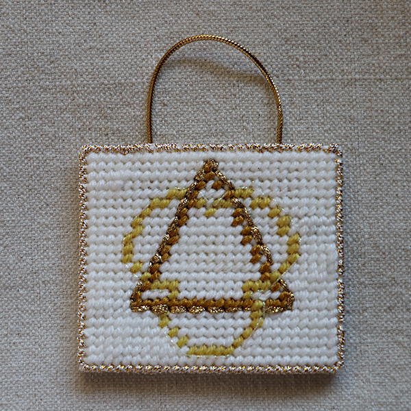 The Chrismon - Holy Trinity